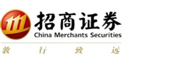 招商证券股份有限公司