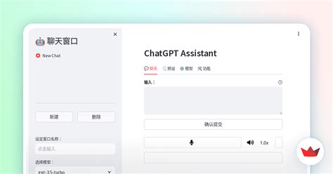 How To Create A Chat History On The Side Bar Just Like Chatgpt Llms And Ai Streamlit