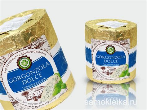 Печать этикеток и наклеек в Москве в типографии Самоклейка