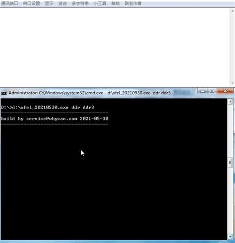 利用XFEL直接引导xboot 知乎