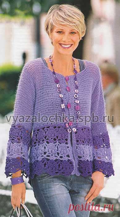 Ажурный жакет крючком в сиреневых тонах Елена Вязалочка Лучшие Схе В1 Вязание кофты