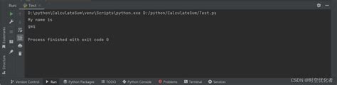 Python学习之面向对象学习 Python面对对象之方法 Csdn博客