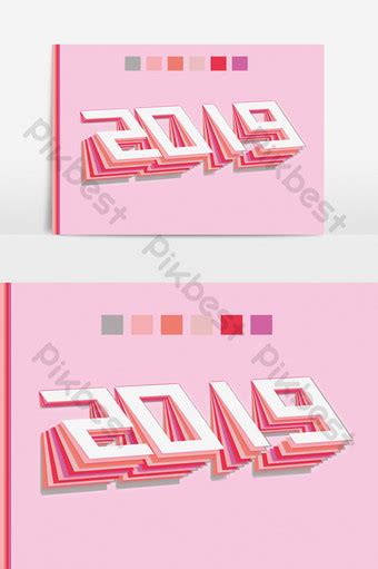 book page turning effect element png images ai free download pikbest