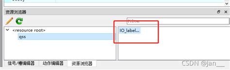 Qtdesigner中的stylesheetqt Designer Combo Box设置 改变样式 Csdn博客
