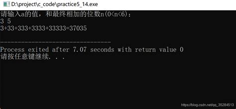 【c语言入门级题目3】剩余材料最少问题、平均分、saaaaaaaaaa，数字灯谜、百万富翁与陌生人换钱、求n的所有质数因子有一