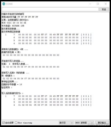 【雕爷学编程】arduino动手做（98） Rc522 Rfid射频模块驴友花雕的博客 Csdn博客mfrc522库