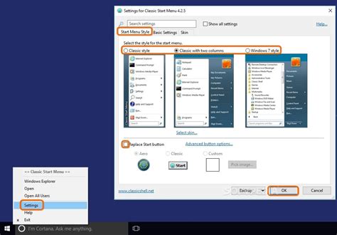 Replace And Customize Your Start Menu In Windows 10