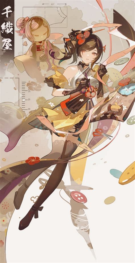 Chiori Genshin Impact Drawn By Yecangshu Danbooru