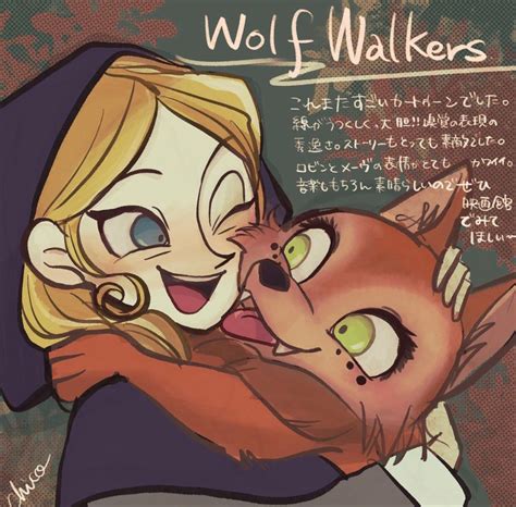 Lee Wolfwalker Oc By Cascadingserenity On Deviantart Artofit