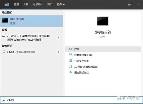 如何提高powerpoint另存为图像的分辨率？ 知乎