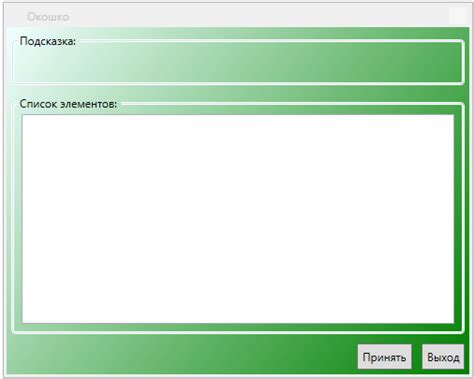 Программирование настройка и администрирование Cad систем Autolispvisual Lisp и диалоговые