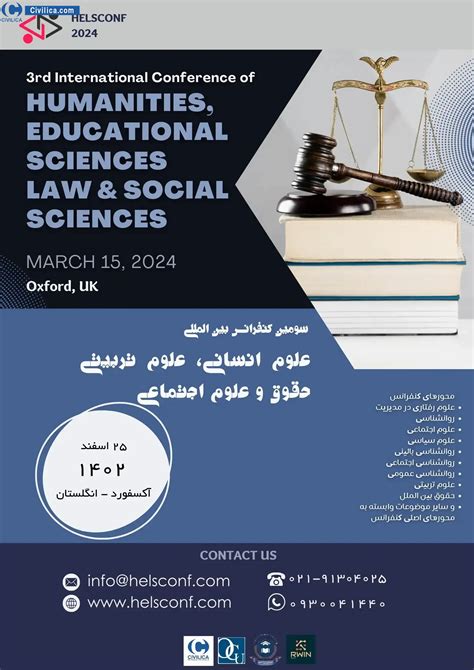 مقاله بررسی نقش تکالیف مهارت محور بر یادگیری دانش آموزان دوره ی ابتدایی