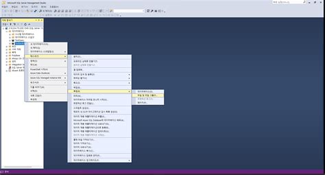 [mssql]데이터베이스가 아닌 데이터베이스의 백업이 있습니다 microsoft sql server 오류 3154