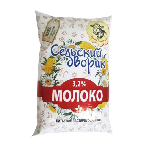 Молочные продукты от компании «Сельский Дворик»