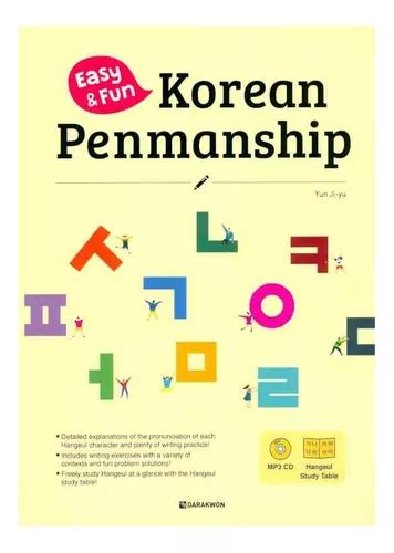 Livro Original Importando Da Coreia Korean Penmanship Caligrafia