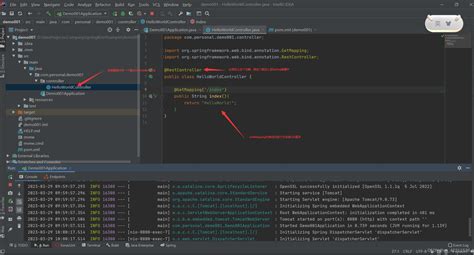 Springboot入门案例 Helloworldspringboot Helloworld Csdn博客