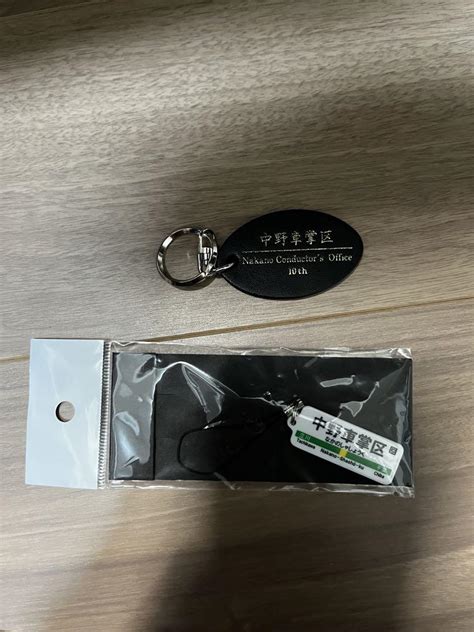 鉄道 中野車掌区 キーホルダーとストラップ メルカリ
