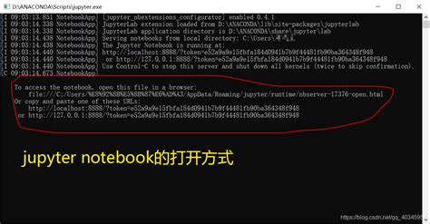 Numpy入门及matplotlib数据可视化numpy可视化 Csdn博客