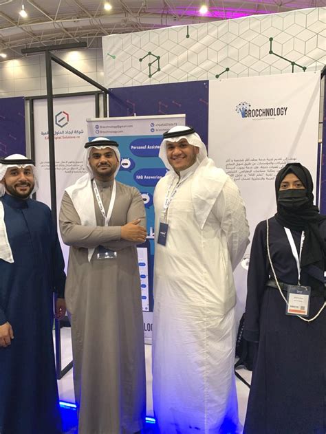 Saud Bubshait On Linkedin Arabnet