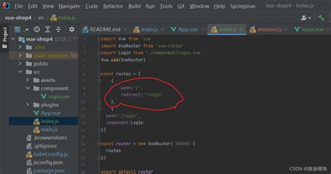 Vue项目实现登录退出功能（包括token机制）vue退出登录 Csdn博客