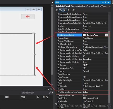 C Windowform练习项目主窗体设计c 项目系统 主页面窗体设计模板 Csdn博客 C Windowform练习项目主窗体设计c 项目系统 主页面窗体设计模板 Csdn博客