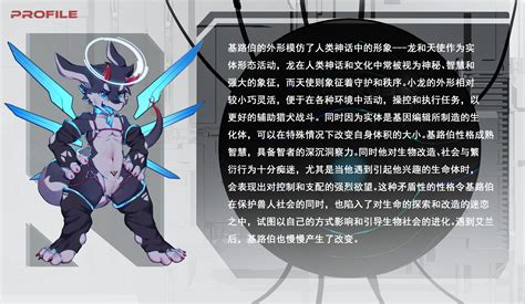 Rule 34 2024 4 Fingers 4 Toes Absurd Res Alanisawolf777 Anthro Bodily