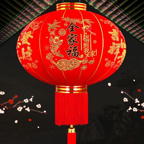 플로킹 천 레드 랜턴 중국 새해 문 걸이식 랜턴 봄 축제 거리 펜던트 중국 전통 가정 장식 Aliexpress