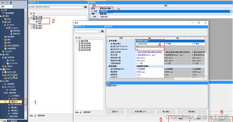 三菱fx5u系列plc内置定位功能的基本使用方法介绍dhcmov Csdn博客