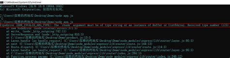 express框架中res write、res end及nd 、res json方法之间的区别？ csdn博客