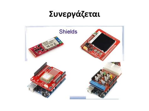 arduino history pptx