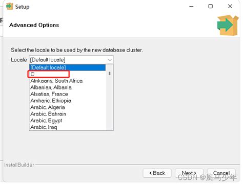 Postgresql安装 最后提示服务项爆错 导致安装不成功 错误提示 Failed To Start The Database