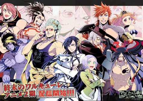 Shuumatsu No Valkyrie Record Of Ragnarok Image By Yumeta Company