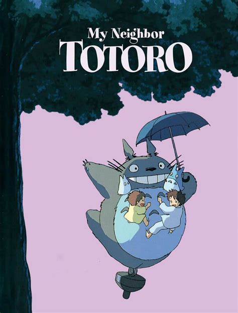 My Neighbor Totoro Poster My Neighbour Totoro Limited Edition Screen