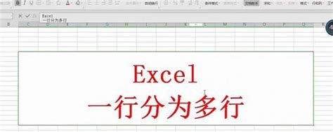 excel工作簿是计算和存储数据的什么 有什么含义吗 知秀网
