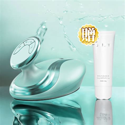 Japans Jujy Ultrasonic Plus Lllt Whole Body Fat Dissolving Lightenin