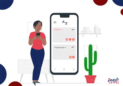 Курсы английского языка в Киеве — Школа английского Next Level