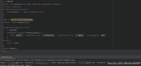 Php 74连接mysql梦里逆天的博客 Csdn博客php 连接数据库