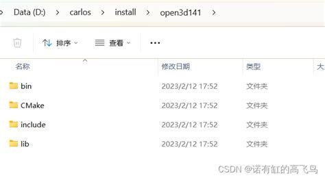 open3d0 14 1编译、安装、demo使用教程 linux安装open3d csdn博客