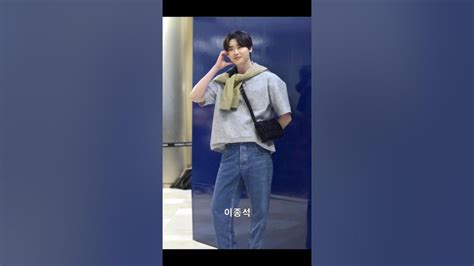 매력적인 무쌍 남자 스타는 누가있을까 Youtube