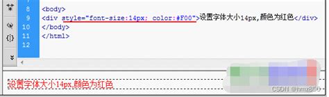 Html学习笔记cellspacing Csdn博客