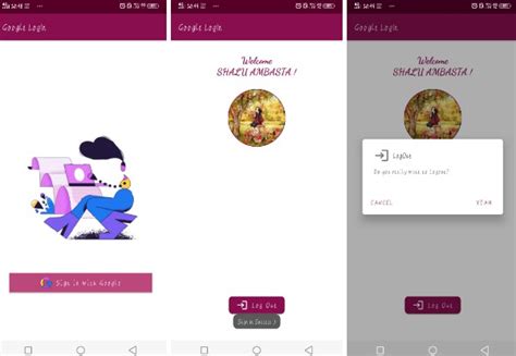 Login On Android With Firebaseui