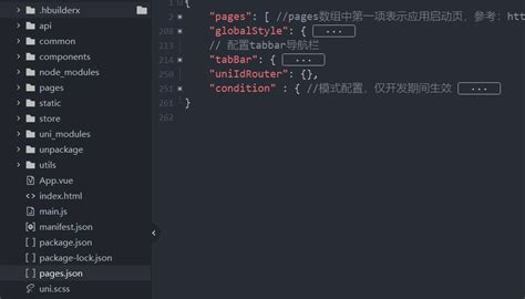 javascript uniapp如何在不改变代码的情况下直接引入原生小程序页面 SegmentFault 思否
