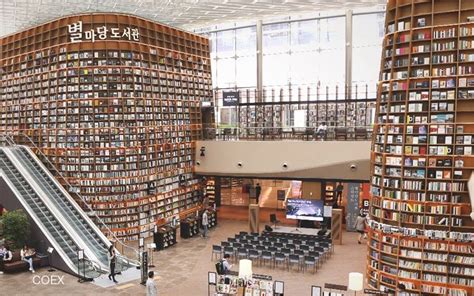 Highlights Of Seoul Tour Modern Seoul Korea Private Tours