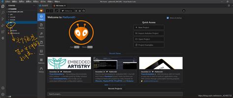 vscode platformio ide sdcc搭建51单片机开发环境（win764） vscplatform运行51环境 csdn博客