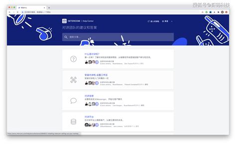 新鲜出炉丨国内外最佳的6款帮助中心知识库制作工具汇总 搜狐大视野 搜狐新闻