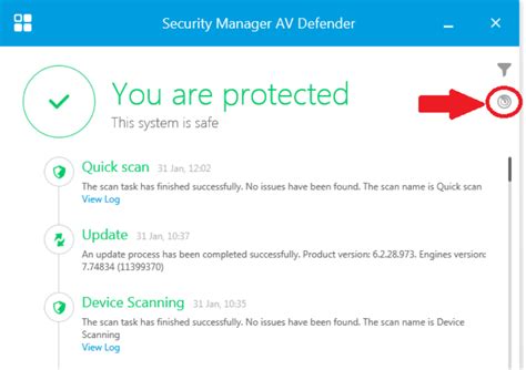 Running A Manual AV Scan