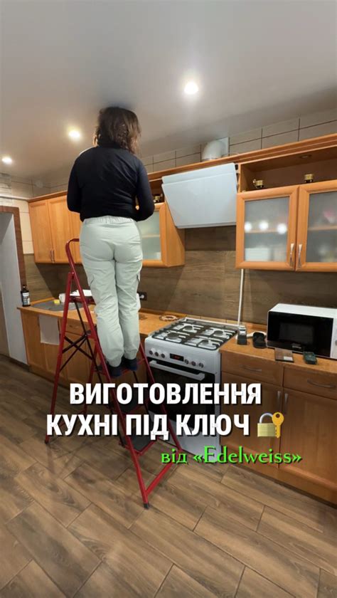 КУХНІ • МЕБЛІ • ВИРОБИ З КАМЕНЮ📍МИКОЛАЇВ ОДЕСА Ми компанія