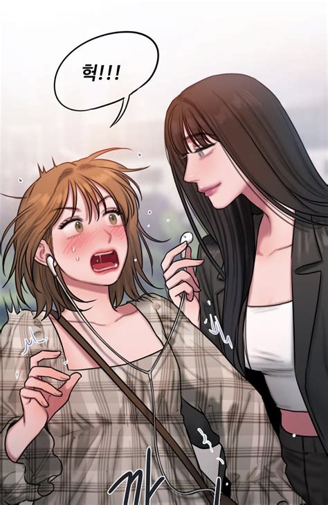 랑라리 On Twitter 배드띵킹 다이어리 30화 업로드 됐습니다 Ko Comic Badthinking… 수정사항이 있어서 공지가