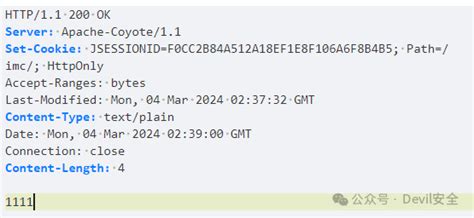 【漏洞复现】h3c 校园网自助服务系统 flexfileupload 任意文件上传漏洞 cn sec 中文网