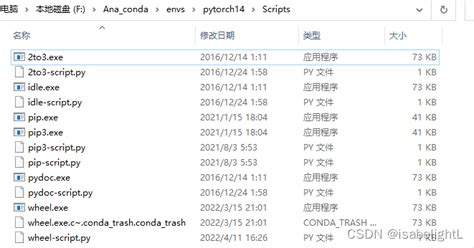 conda和pip两种方式在anaconda3 9中安装pytorch cpu版踩坑 pytorch pip和conda csdn博客